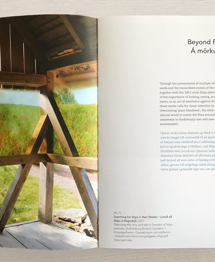 Debatable Lands | Óræ∂ Lönd | snæbjörnsdóttir / wilson